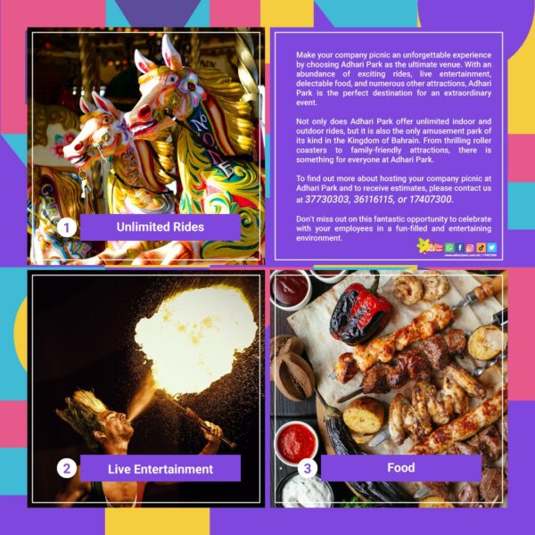 Adhari Park – the existing Adhari National Park.